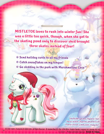 the g3 mlp backcard resource